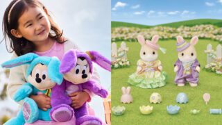 36 of the Best Easter Toys for Baskets, Egg Hunts, and Springtime Fun ...