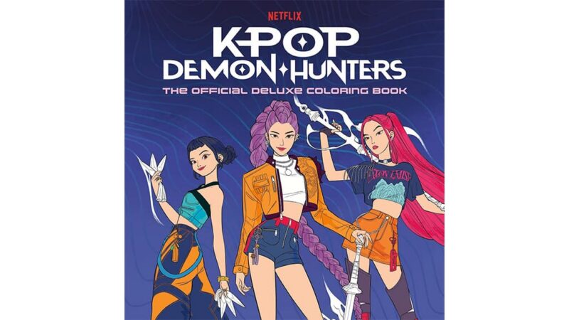LEGO KPOP DEMON HUNTERS DERPY TIGER AND SUSSIE BIRD | The Toy Insider